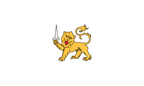 Aylestone School - Contact Us